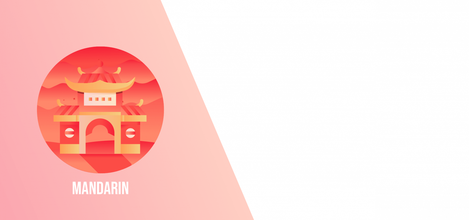 Mandarin Language Course – CSA